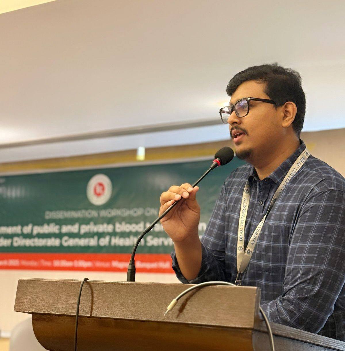 About | Md. Rakib Akon