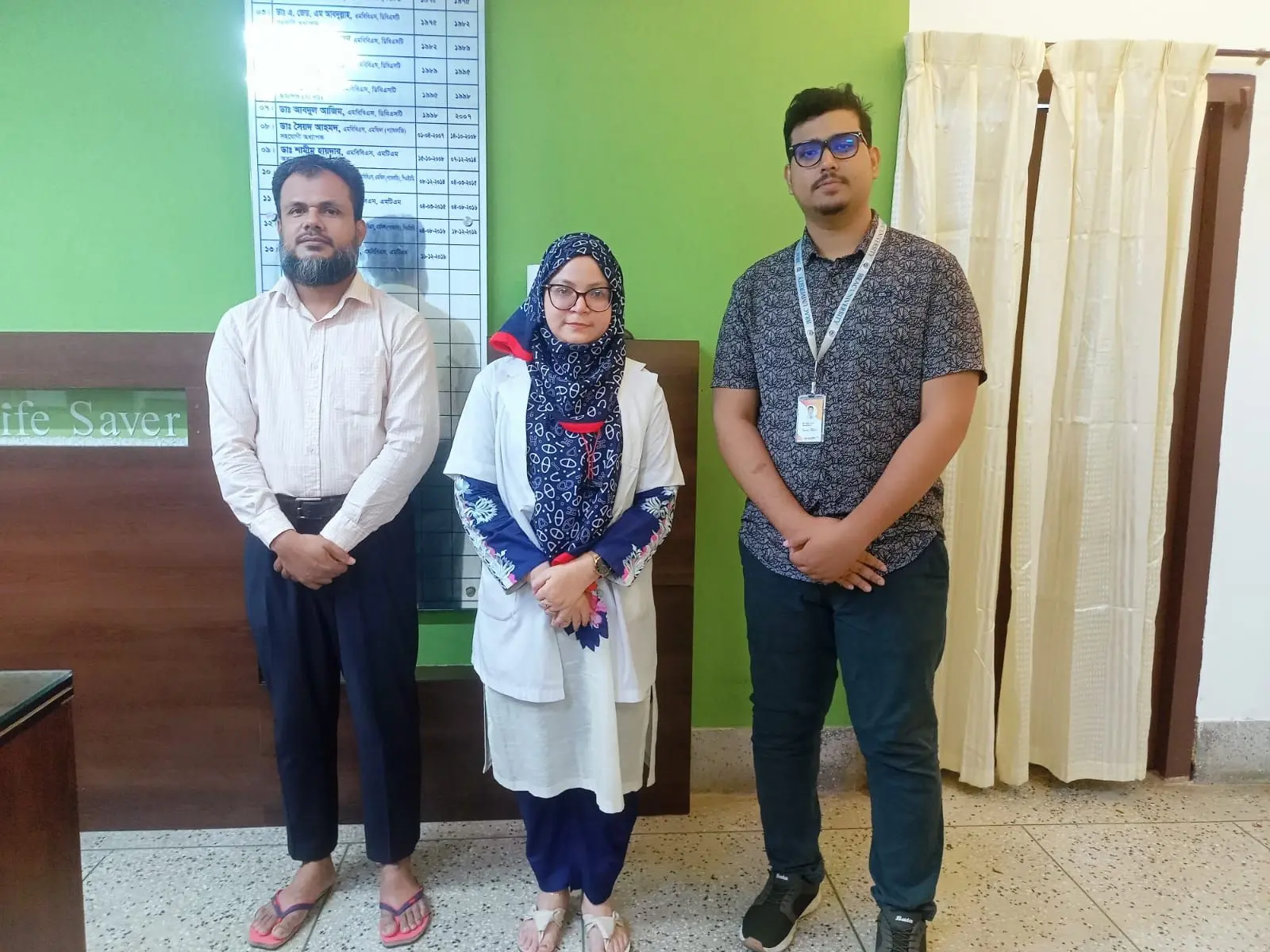 Ensuring Data Quality in Nationwide Health Systems Research | Md. Rakib ...